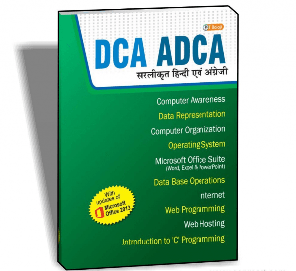 ADCA Computer Course Notes PDF Download In English & Hindi 2023 - Crack ...